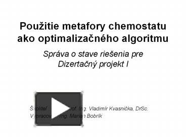 PPT – Pou PowerPoint presentation | free to download - id: 7bd355-MGQyZ