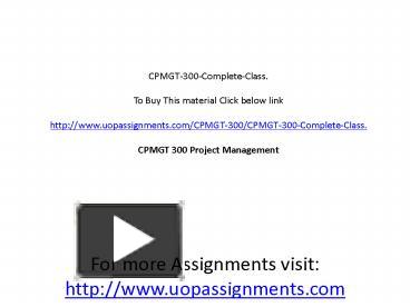 PPT – CPMGT-300-Complete-Class PowerPoint presentation | free to ...