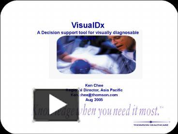 VisualDx presentation | free to view