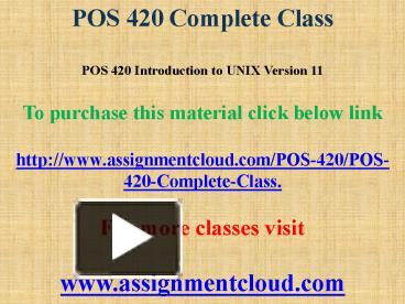 PPT – POS 420 Complete Class PowerPoint presentation | free to download ...