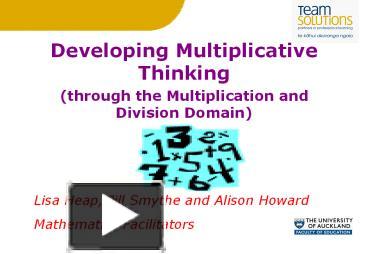 PPT – Multiplication and Division Workshop PowerPoint presentation ...