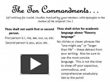 The Ten Commandments presentation | free to download