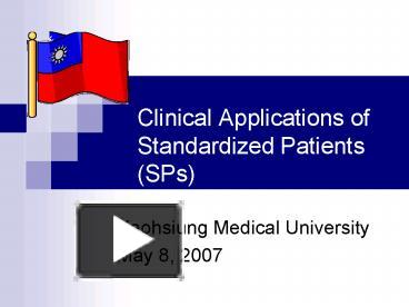 PPT – Clinical Applications of Standardized Patients SPs PowerPoint ...