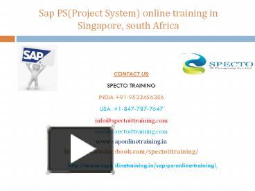 PPT – sap ps online training in uk PowerPoint presentation | free to ...