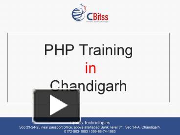 PPT – PHP training in Chandigarh PowerPoint presentation | free to ...