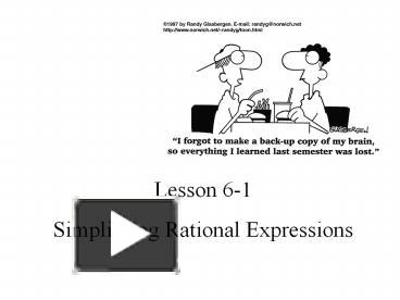 Simplifying Rational Expressions presentation | free to download
