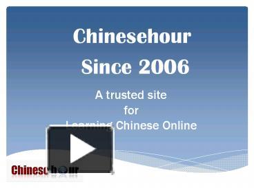 Learn Chinese For Kids presentation | free to download