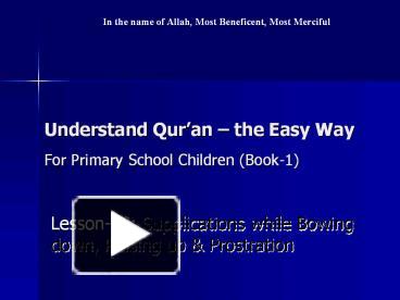 PPT – Understand Qur PowerPoint presentation | free to download - id ...
