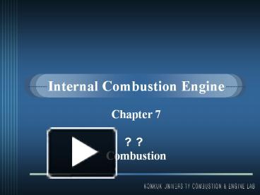 Internal Combustion Engine presentation | free to download