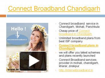 PPT – internet connection broadband services PowerPoint presentation ...
