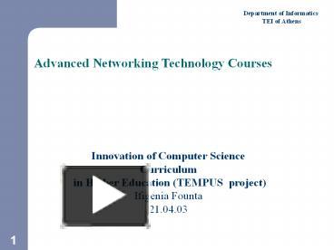 PPT – Advanced Networking Technology Courses PowerPoint presentation ...