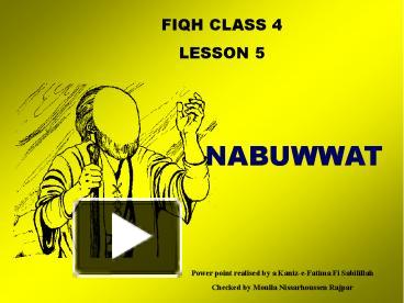 PPT – FIQH CLASS 4 PowerPoint presentation | free to download - id ...