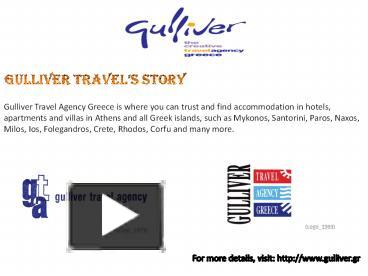 PPT – History of the Temple of Demeter PowerPoint presentation | free ...