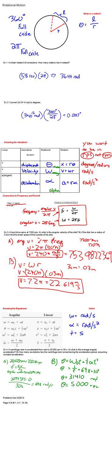 Rotational Motion: presentation | free to download