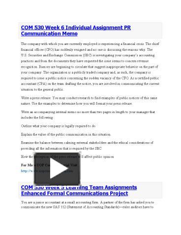 PPT – COM 530 UOP Course Tutorial,COM 530 UOP Tutorial,COM 530 UOP ...