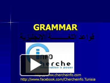 PPT – GRAMMAR ????? ??????????????? ?????????? PowerPoint presentation ...