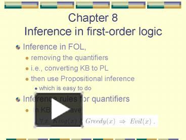 PPT – Chapter 8 Inference in first-order logic PowerPoint presentation ...