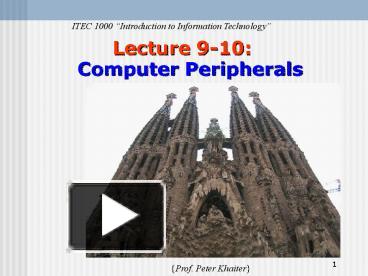 PPT – Computer Peripherals PowerPoint presentation | free to view - id ...