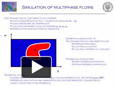PPT – Simulation of multiphase flows PowerPoint presentation | free to ...