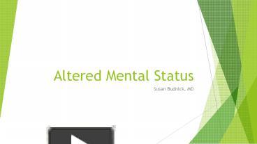 PPT – Altered Mental Status PowerPoint presentation | free to download ...