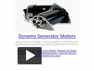 PPT – Dynamo Generator Motors PowerPoint presentation | free to ...