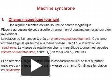 Machine synchrone presentation | free to download