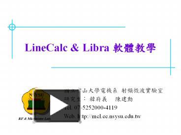 PPT – LineCalc PowerPoint presentation | free to view - id: 860eff-MzMzN