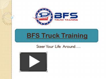 PPT – What You Need for Multi Combination (MC) Licence PowerPoint ...