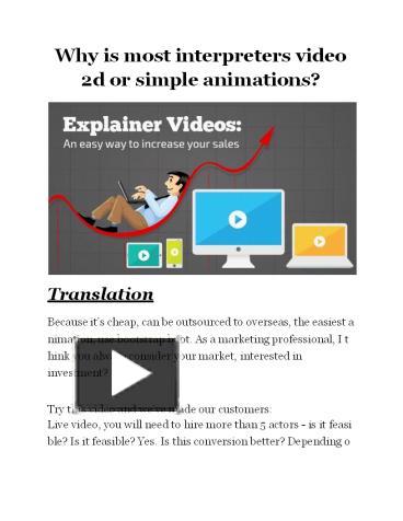 Animated Explainer video presentation | free to download