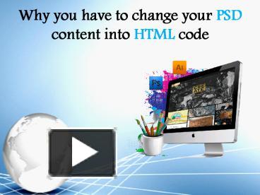 PPT – Web Designing Courses and placement in bangalore PowerPoint ...