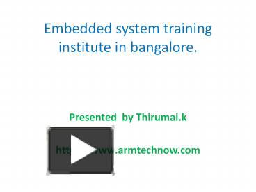 PPT – Embedded systems | IoT training in Bangalore( http://www ...