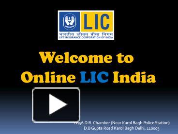LIC term policy presentation | free to download