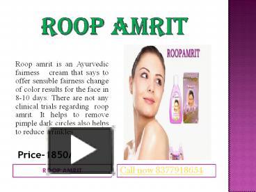 roopamrit presentation | free to download
