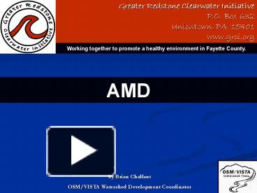 AMD presentation | free to view