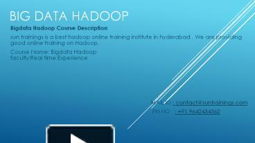 PPT – hadoop course introduction PowerPoint presentation | free to ...