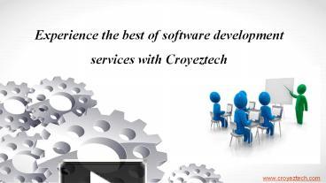 Software development services presentation | free to view
