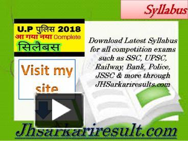 PPT – Syllabus (8) PowerPoint presentation | free to download - id ...
