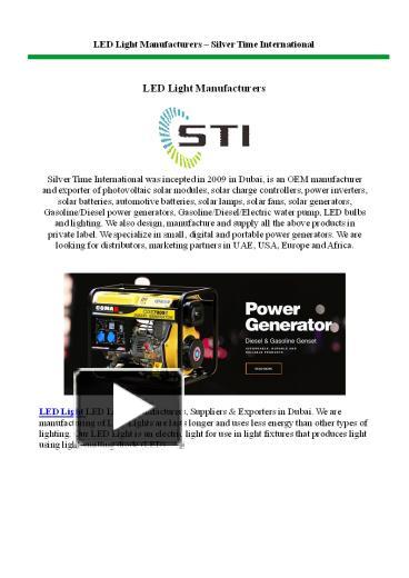 PPT – LED Light Manufacturers PowerPoint presentation | free to ...