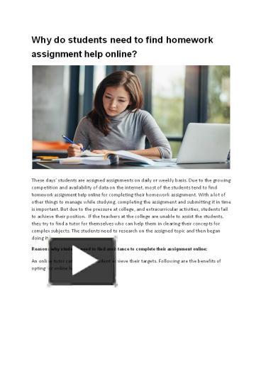 Why Do Students Need To Find Homework Assignment Help Online ...