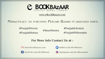 PPT – eBookBazaar PowerPoint presentation | free to download - id ...