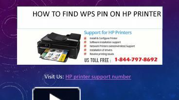 How to find WPS PIN on hp printer presentation | free to download