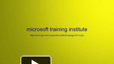 PPT – ccna security certification (1) PowerPoint presentation | free to ...