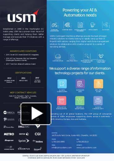 PPT – USM collateral PowerPoint presentation | free to download - id ...
