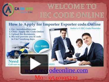 PPT – Contact for Import Export Code in Delhi PowerPoint presentation ...