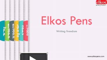 PPT – Ball pen (1) PowerPoint presentation | free to download - id ...