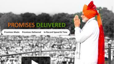 PPT – Promises Made & Promises Delivered PowerPoint presentation | free ...