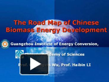 PPT – Biomass Energy Road Map PowerPoint presentation | free to ...