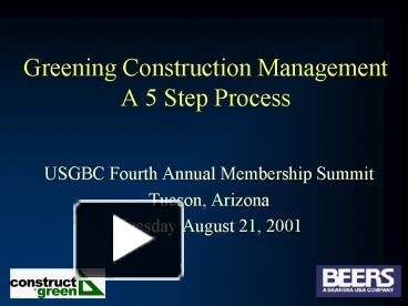 Greening Construction Management A 5 Step Process presentation | free ...