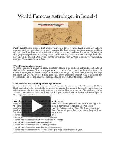 PPT – http://www.2shared.com/ PowerPoint presentation | free to ...