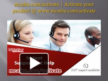 mcafee.com/activate | How to Redeem/Activate McAfee RetailCard ...